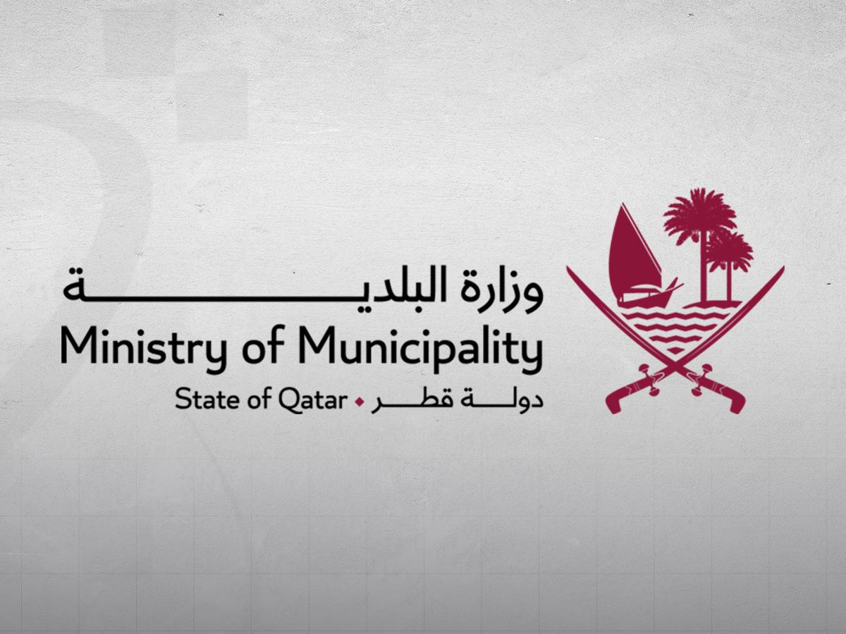 Home | Qatar news agency