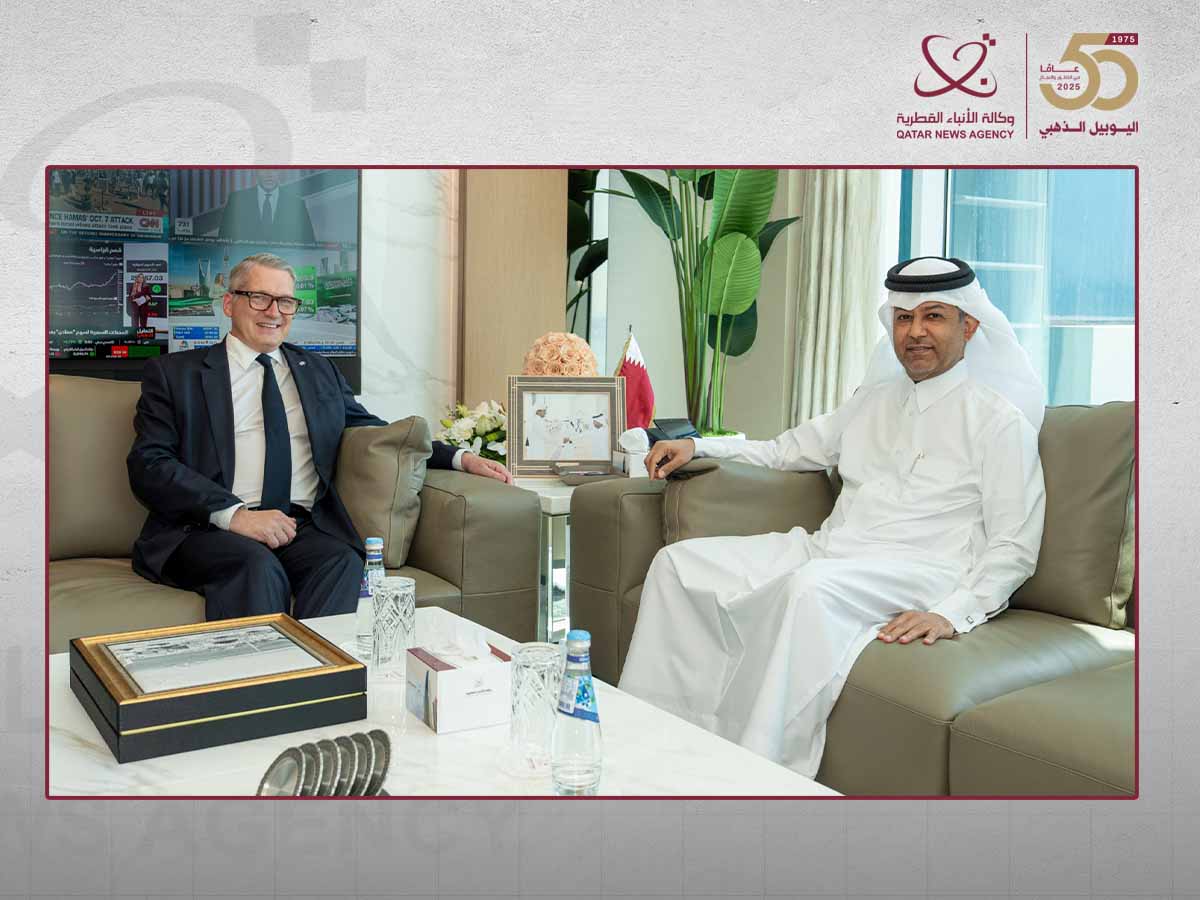Qatar news agency