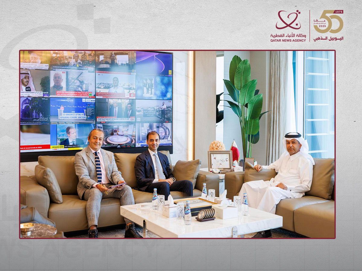 Qatar news agency