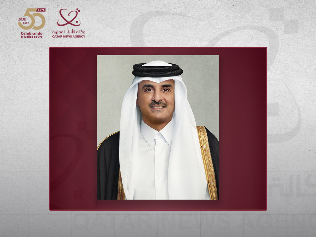 Qatar news agency