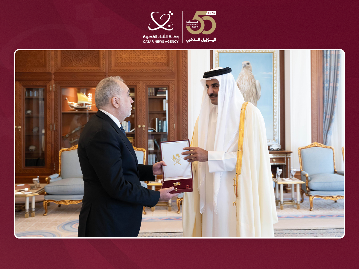Qatar news agency