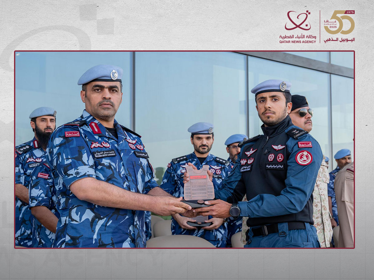 Qatar news agency
