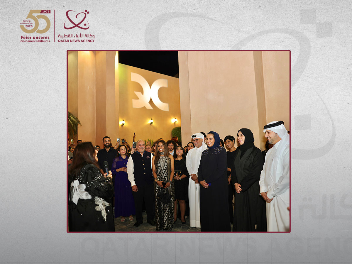 Qatar news agency