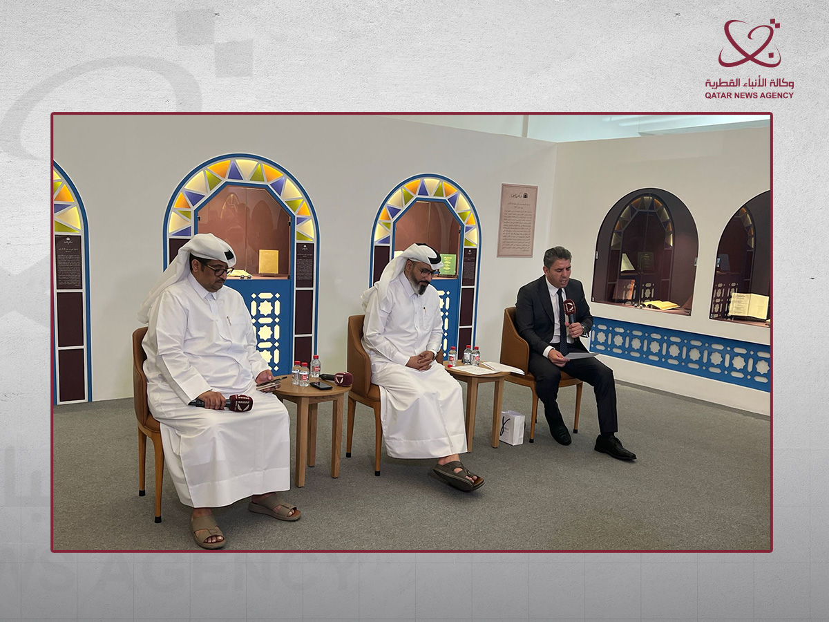 Qatar news agency