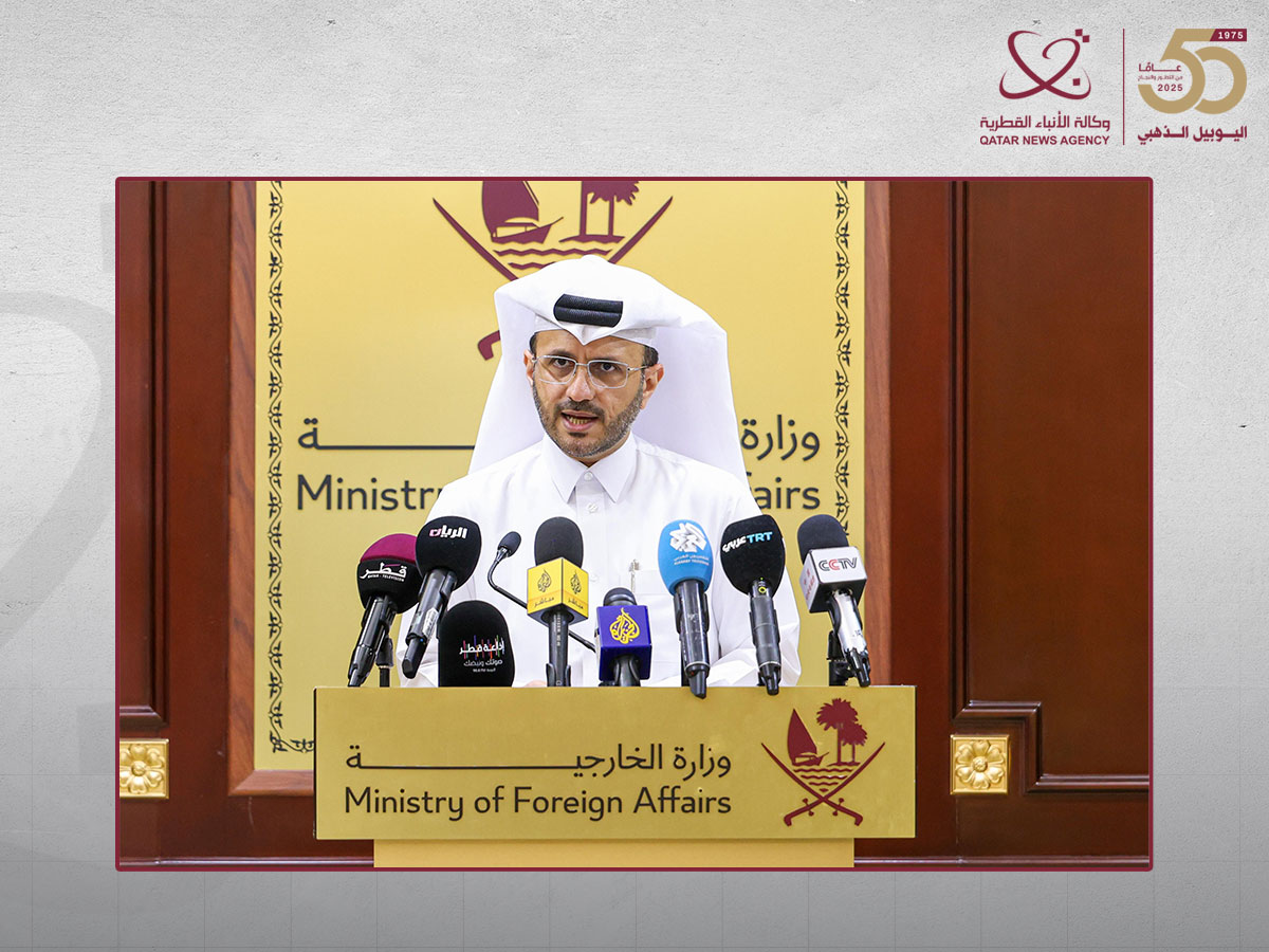 Qatar news agency