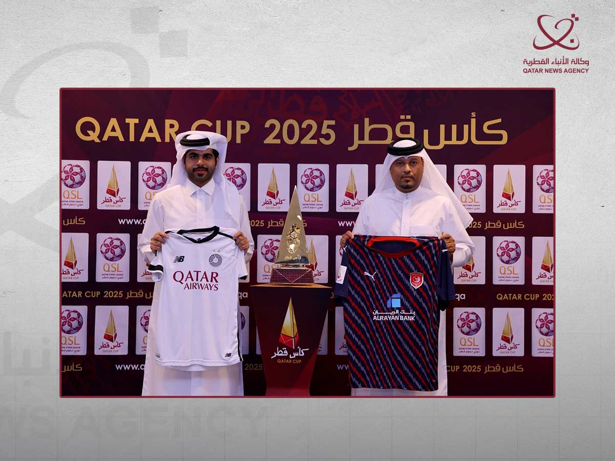 Qatar news agency
