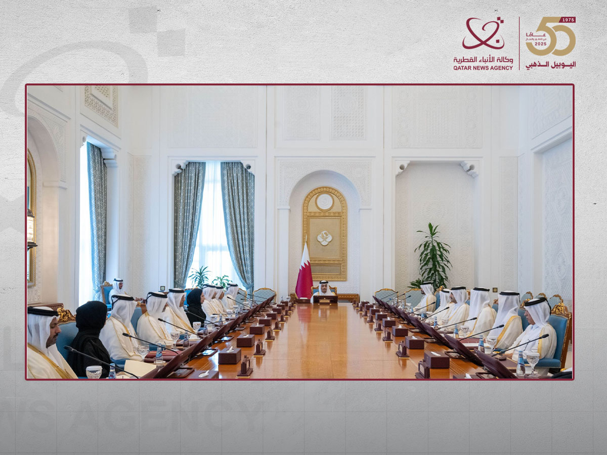 Qatar news agency