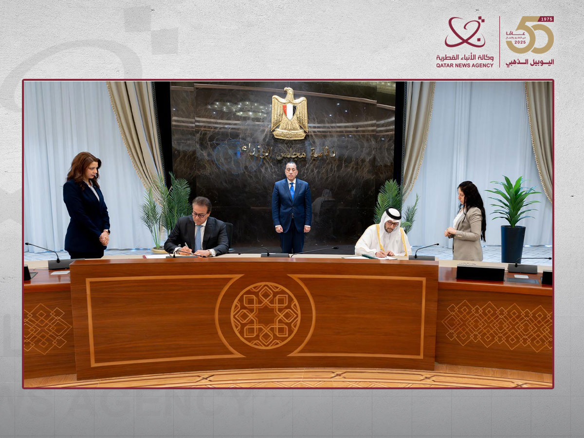 Qatar news agency