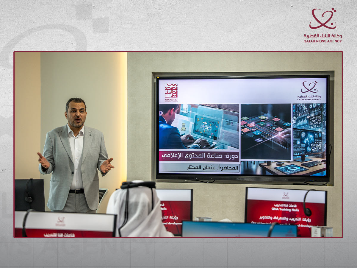 Qatar news agency