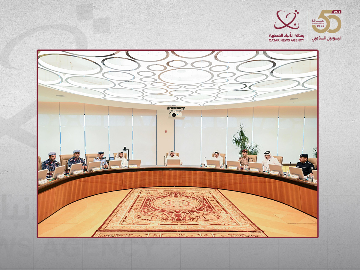 Qatar news agency