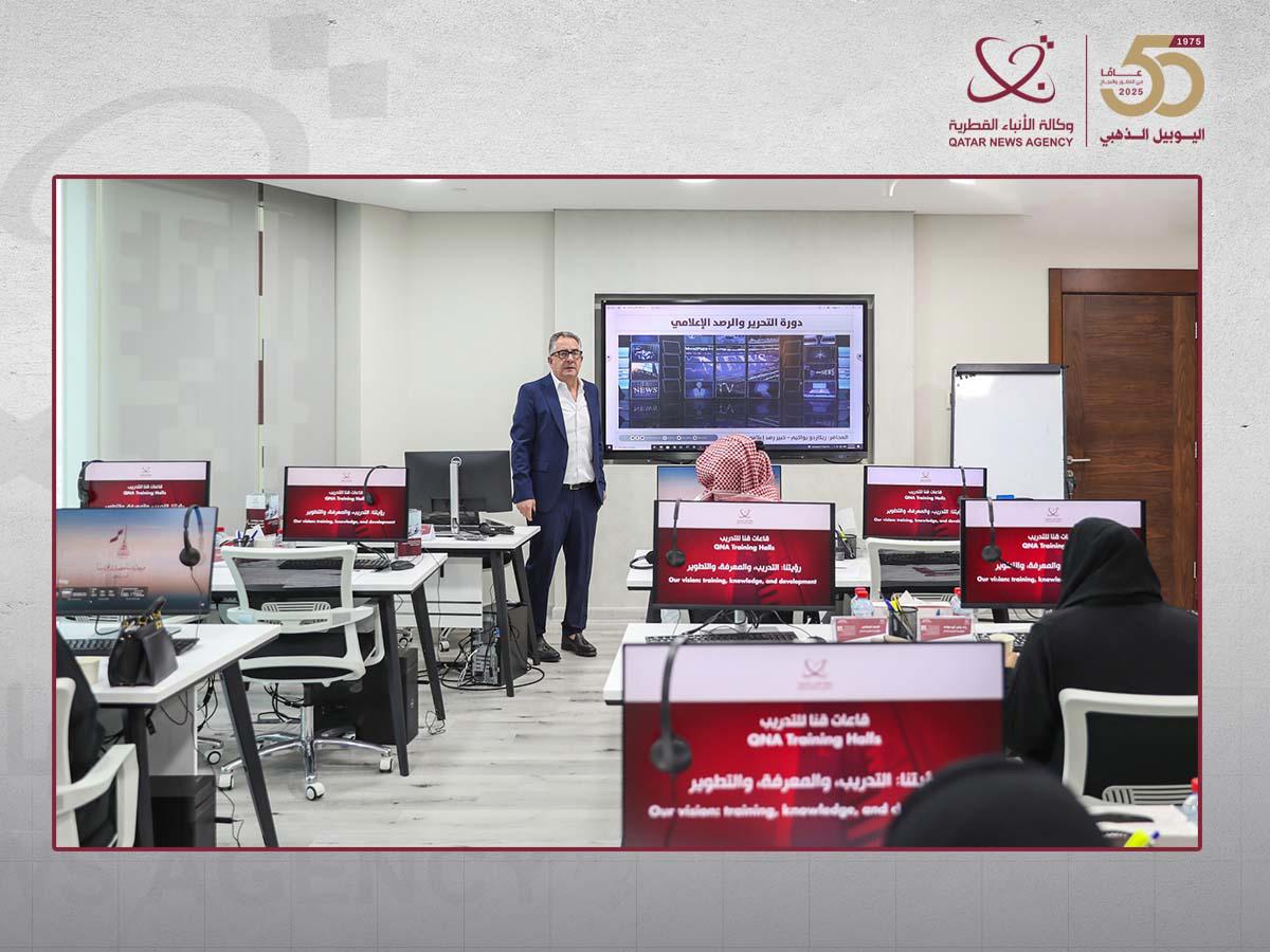 Home | Qatar news agency