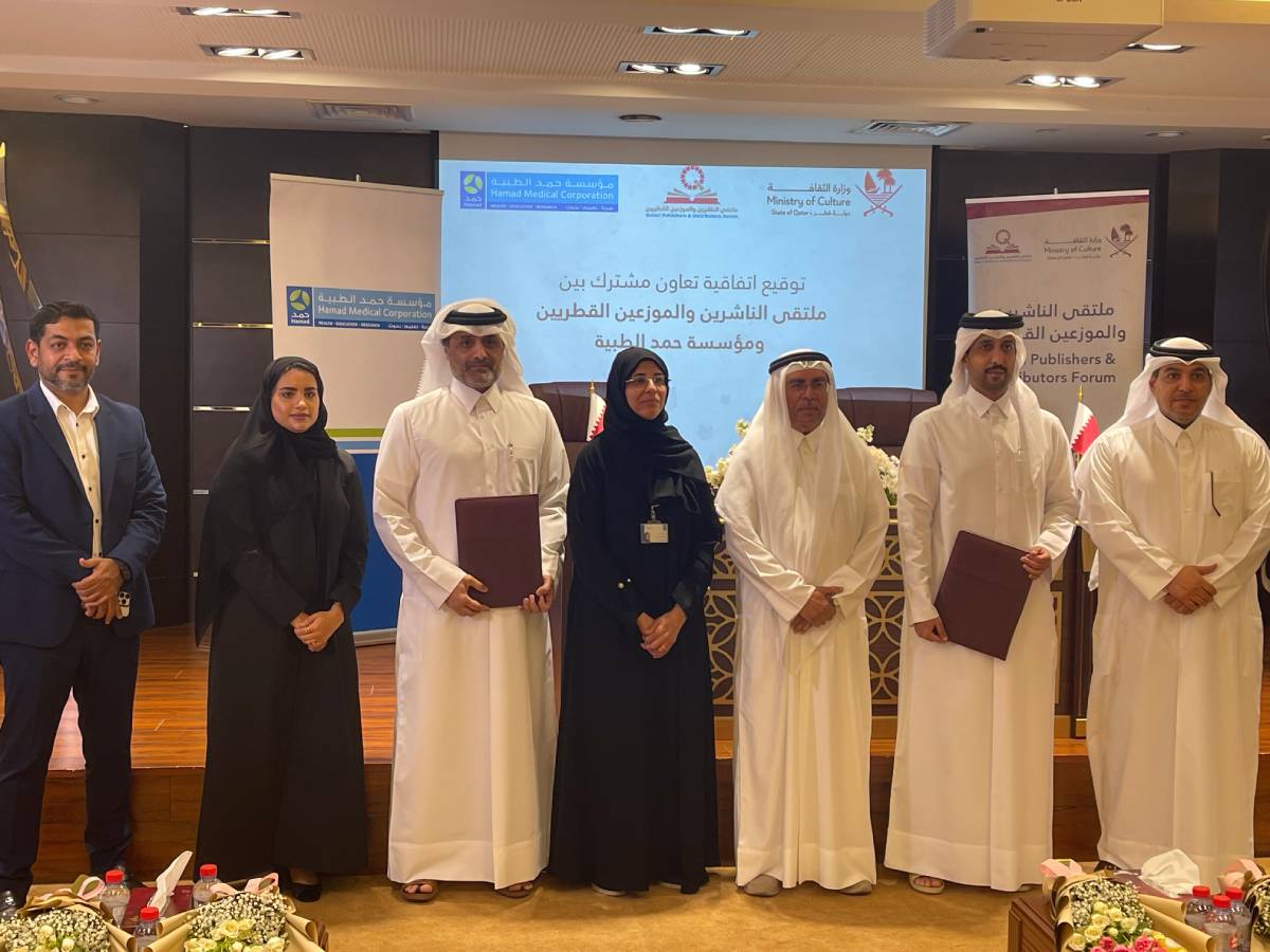 Qatar news agency