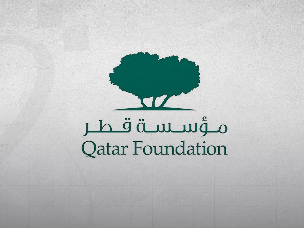 Qatar Academy Logo