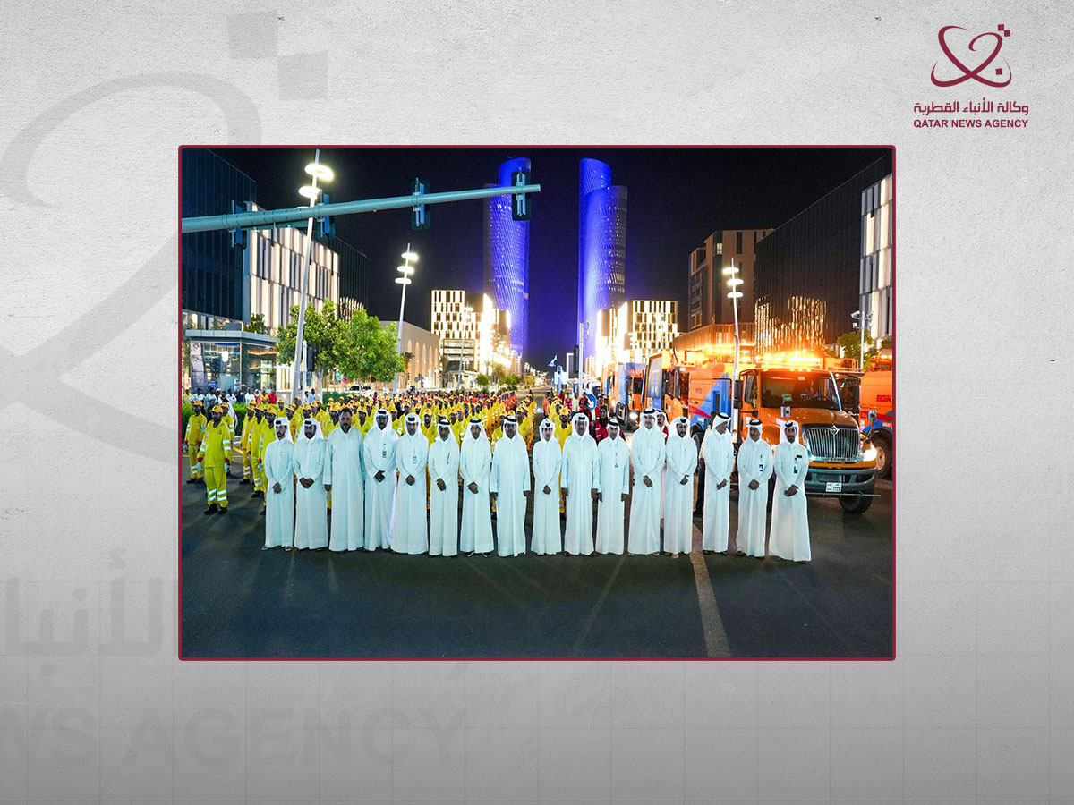 Qatar news agency