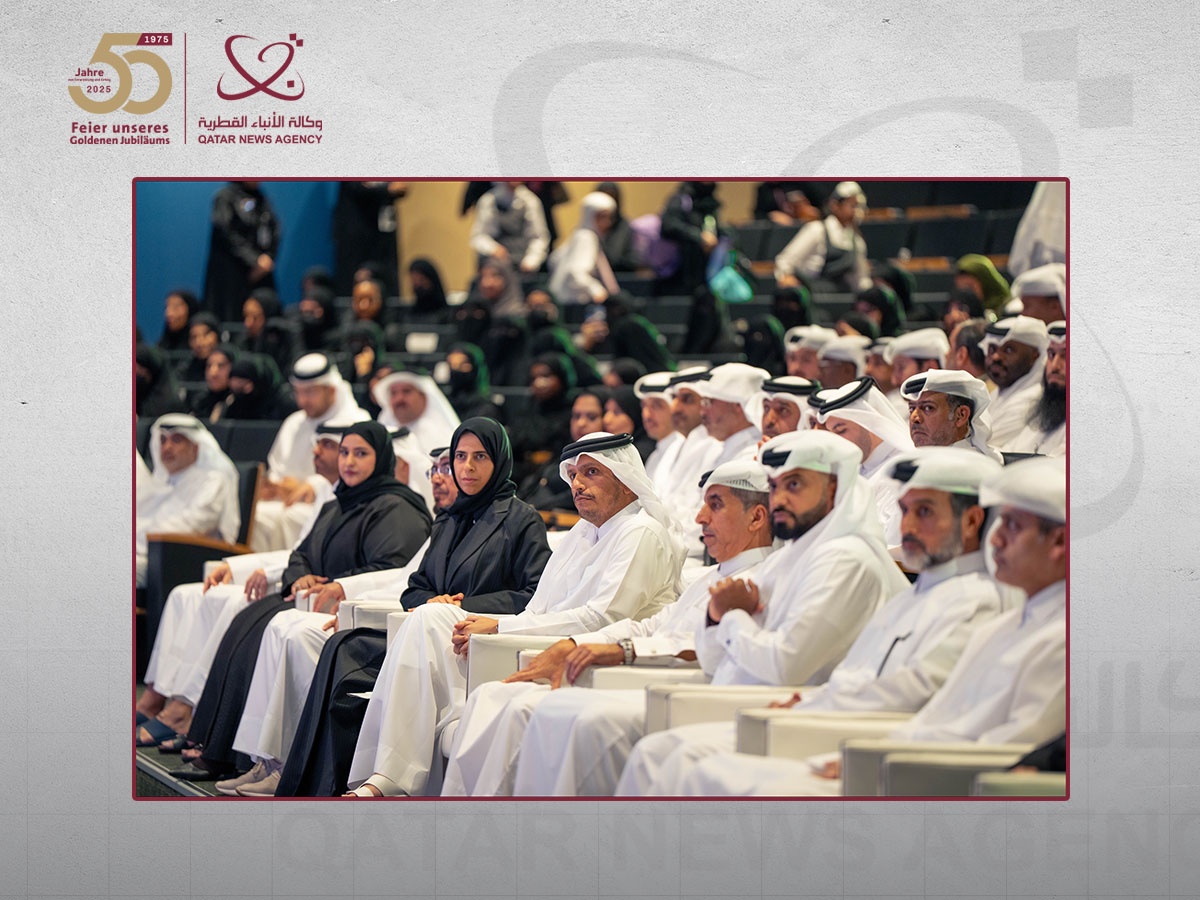 Qatar news agency