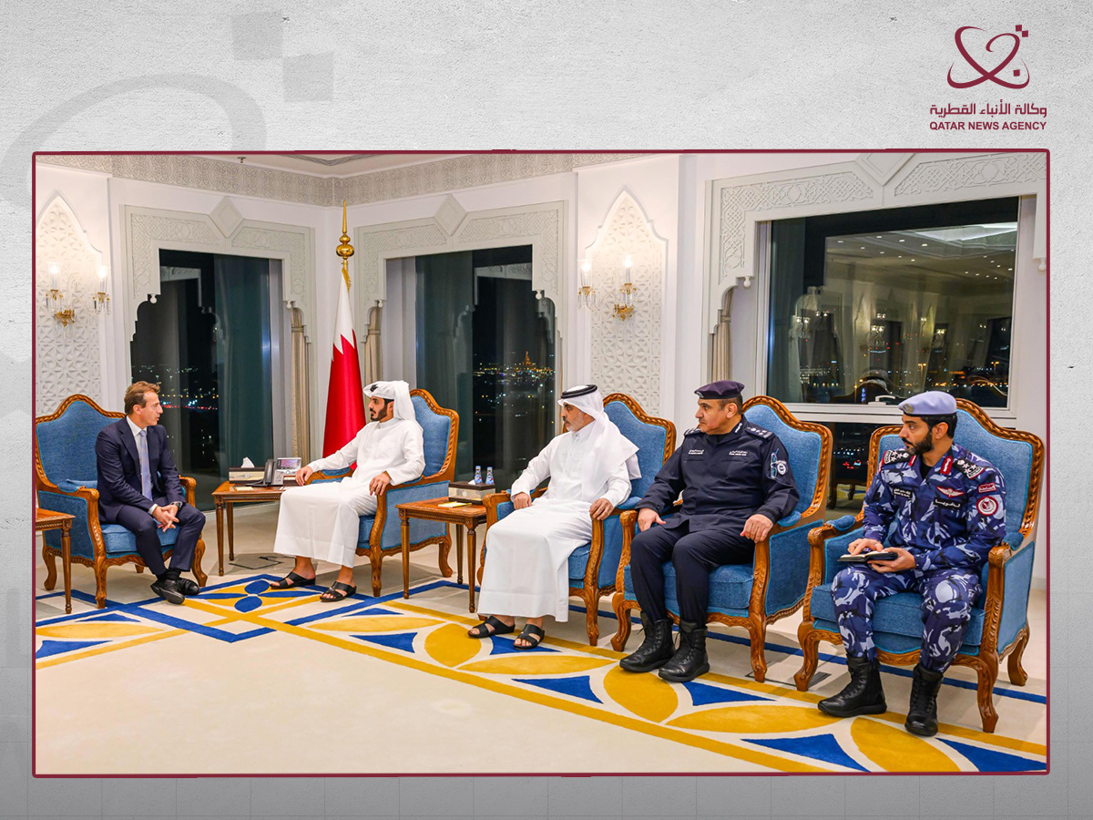 Qatar news agency
