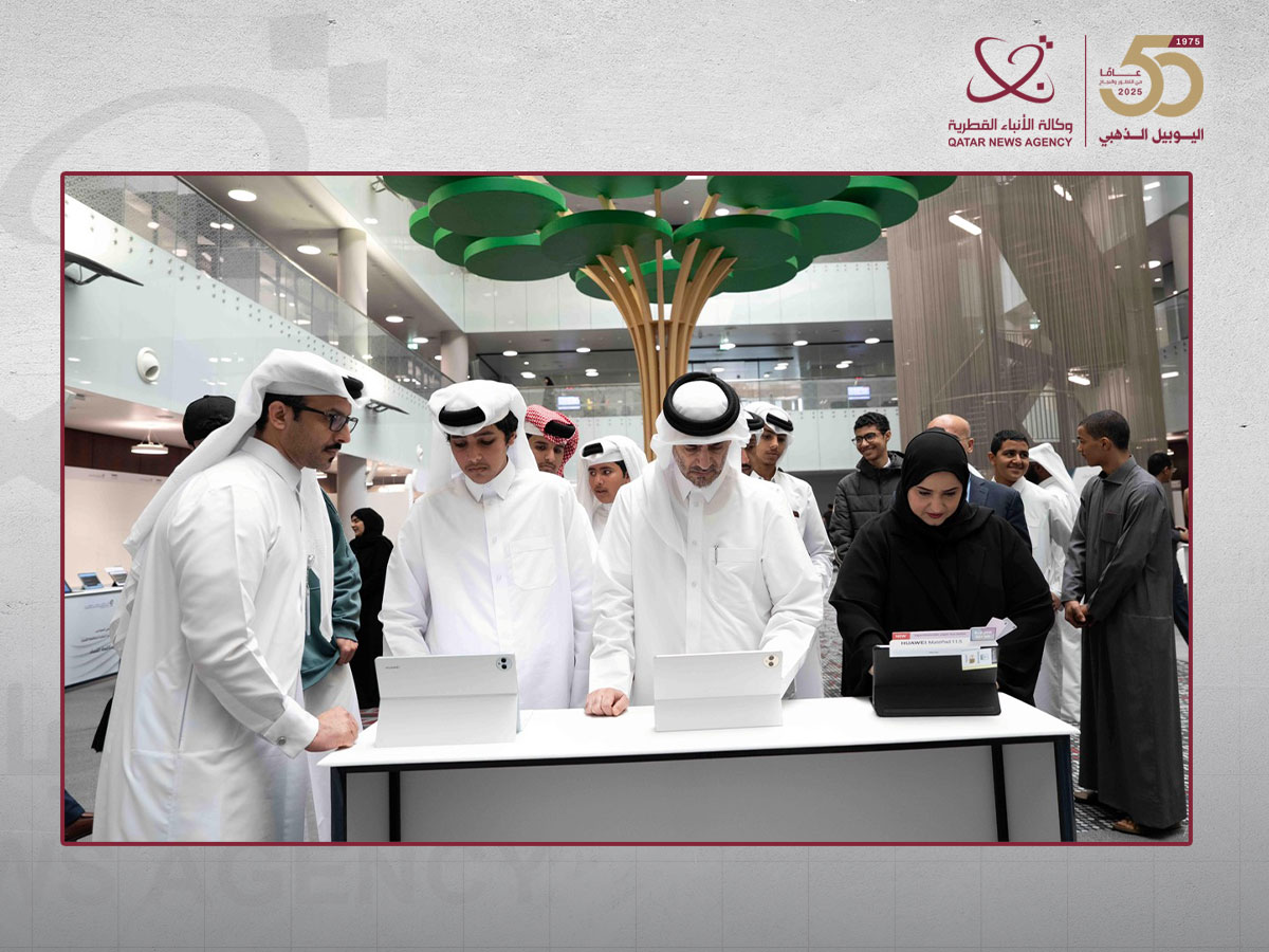 Qatar news agency