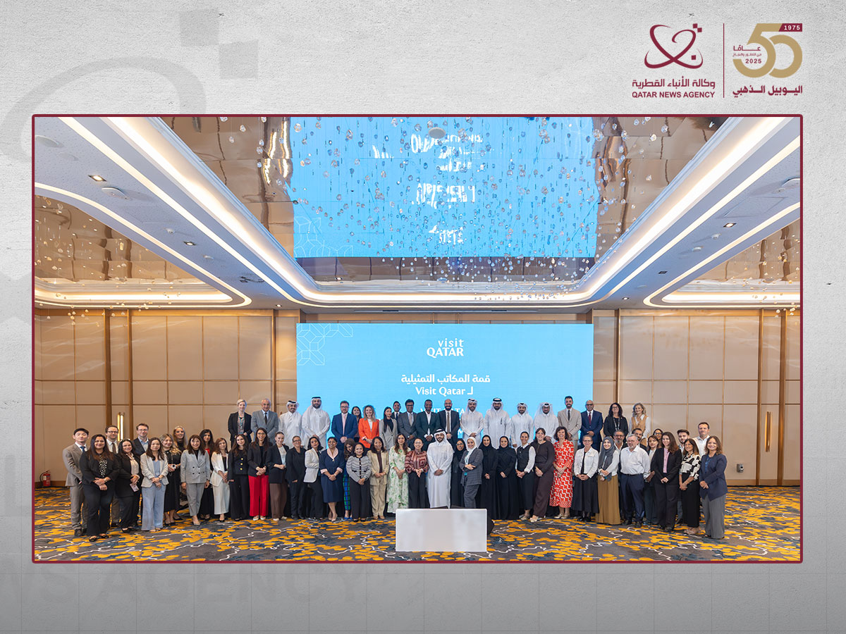 Qatar news agency