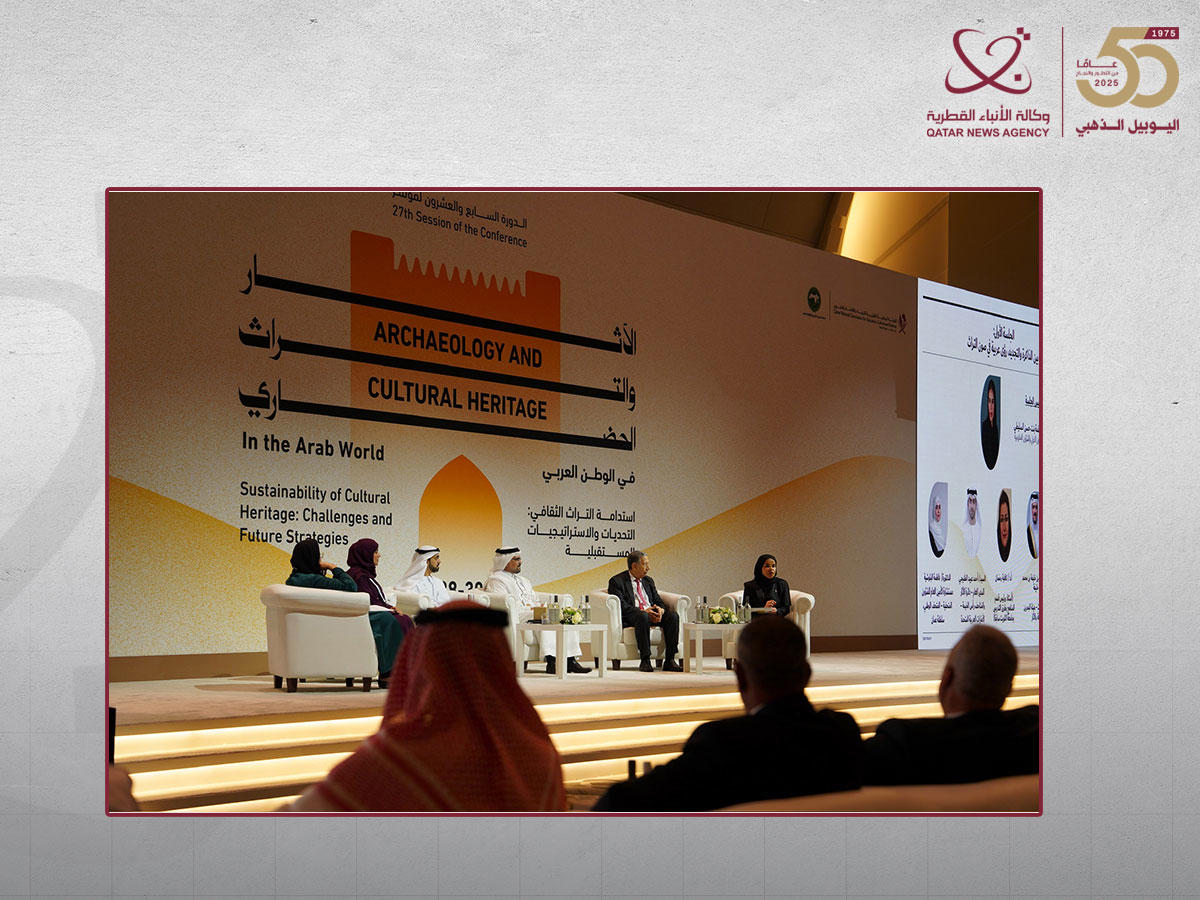 Home | Qatar news agency