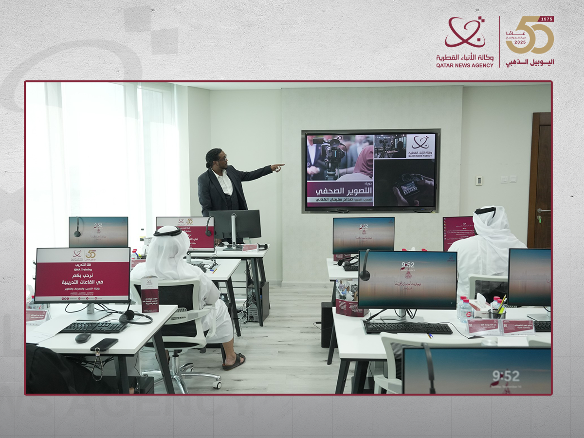 Qatar news agency