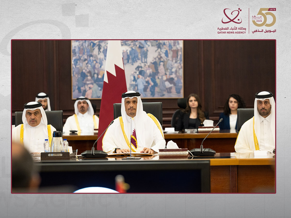 Qatar news agency