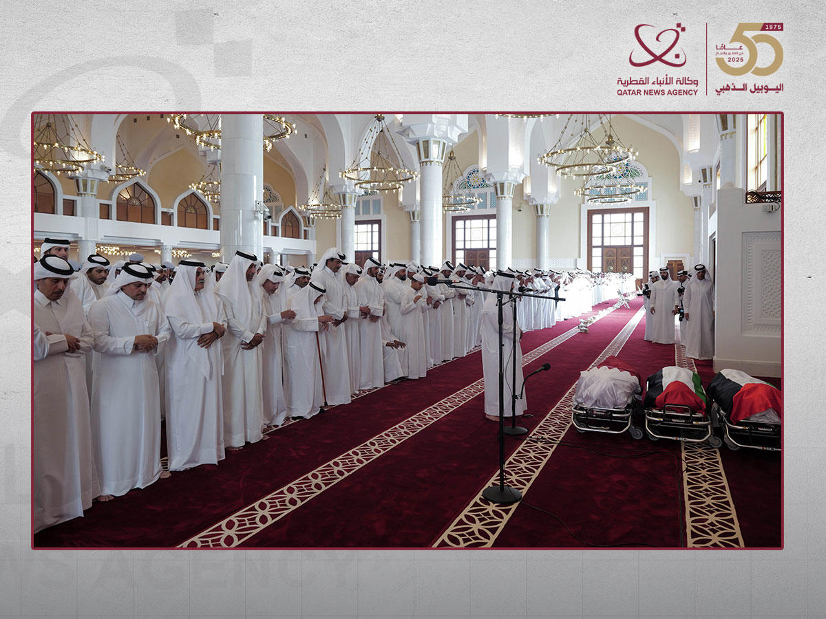 Home | Qatar news agency