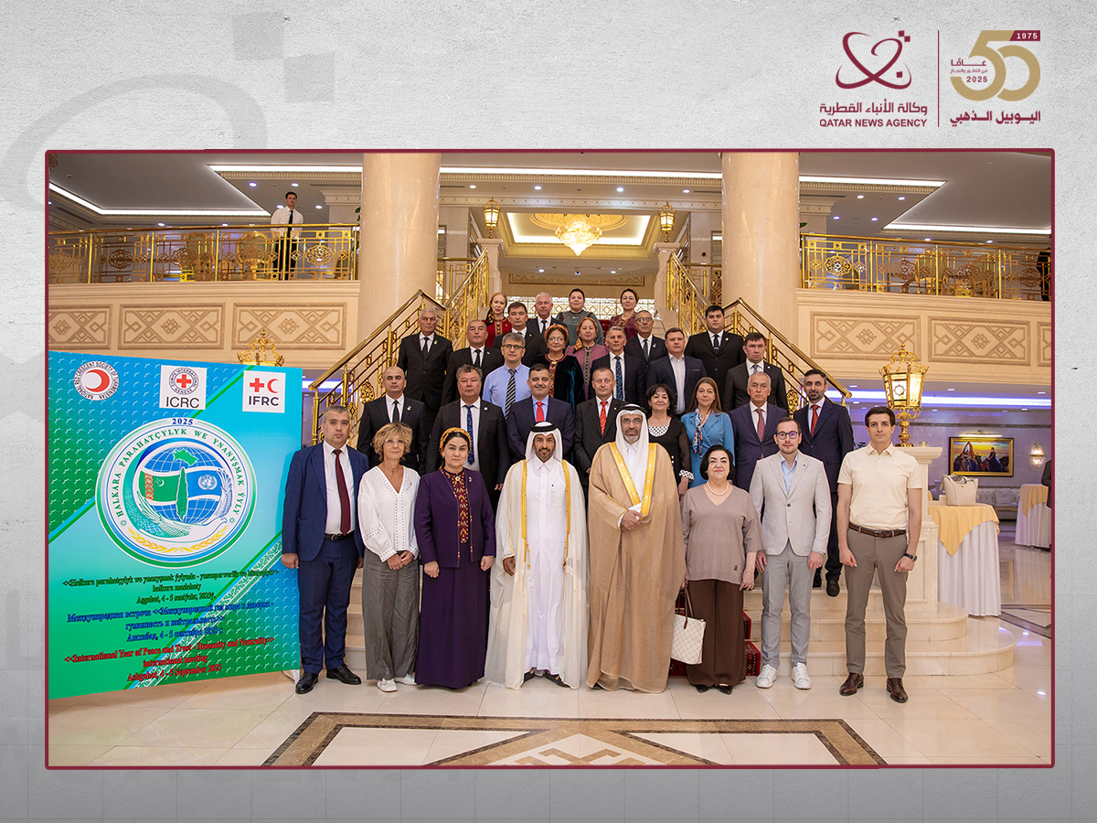 Qatar news agency