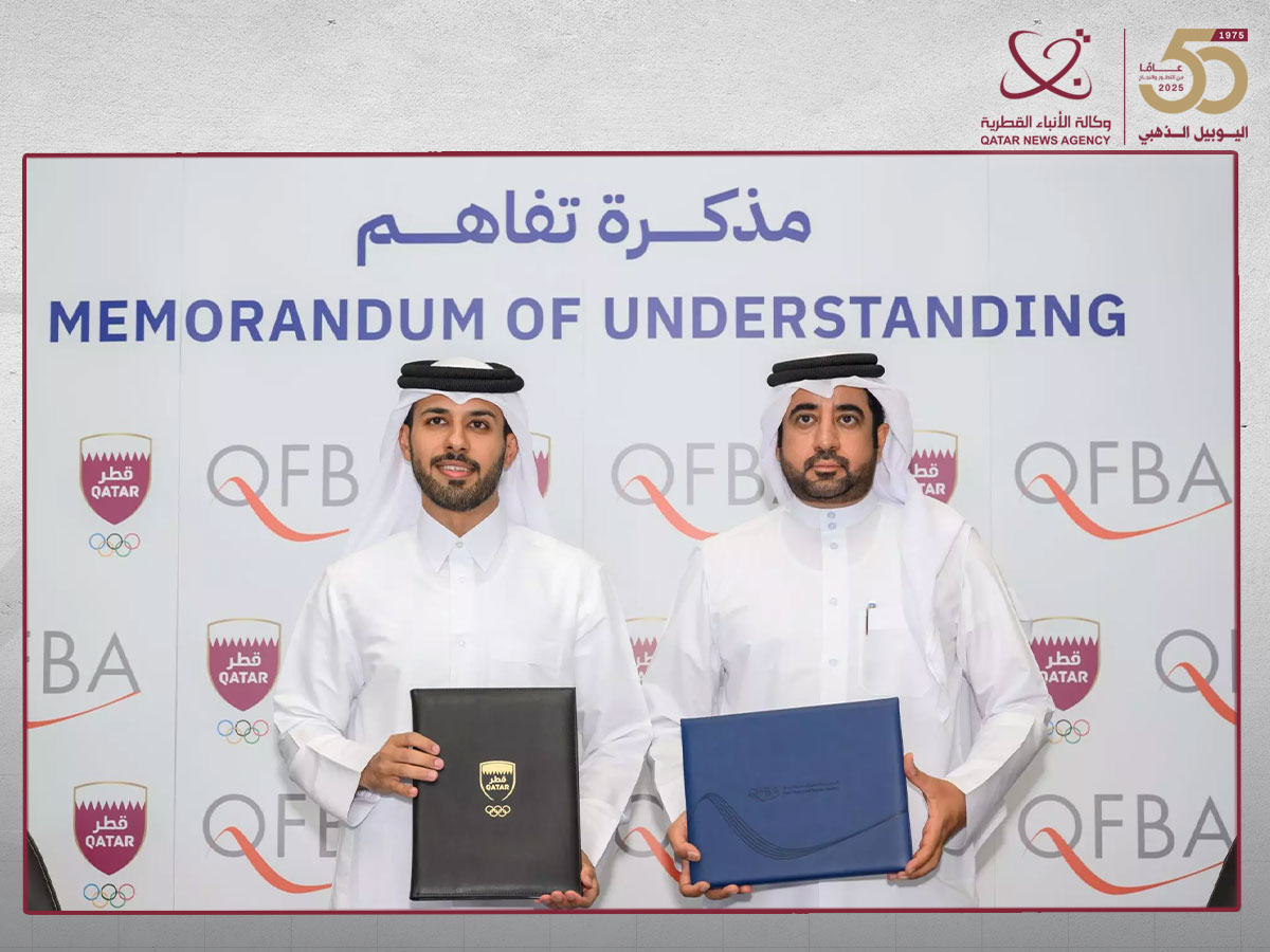Qatar news agency