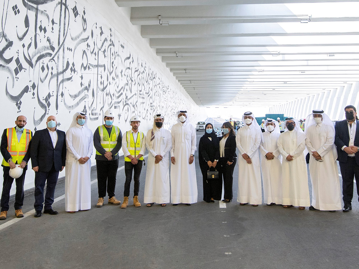 Qatar news agency