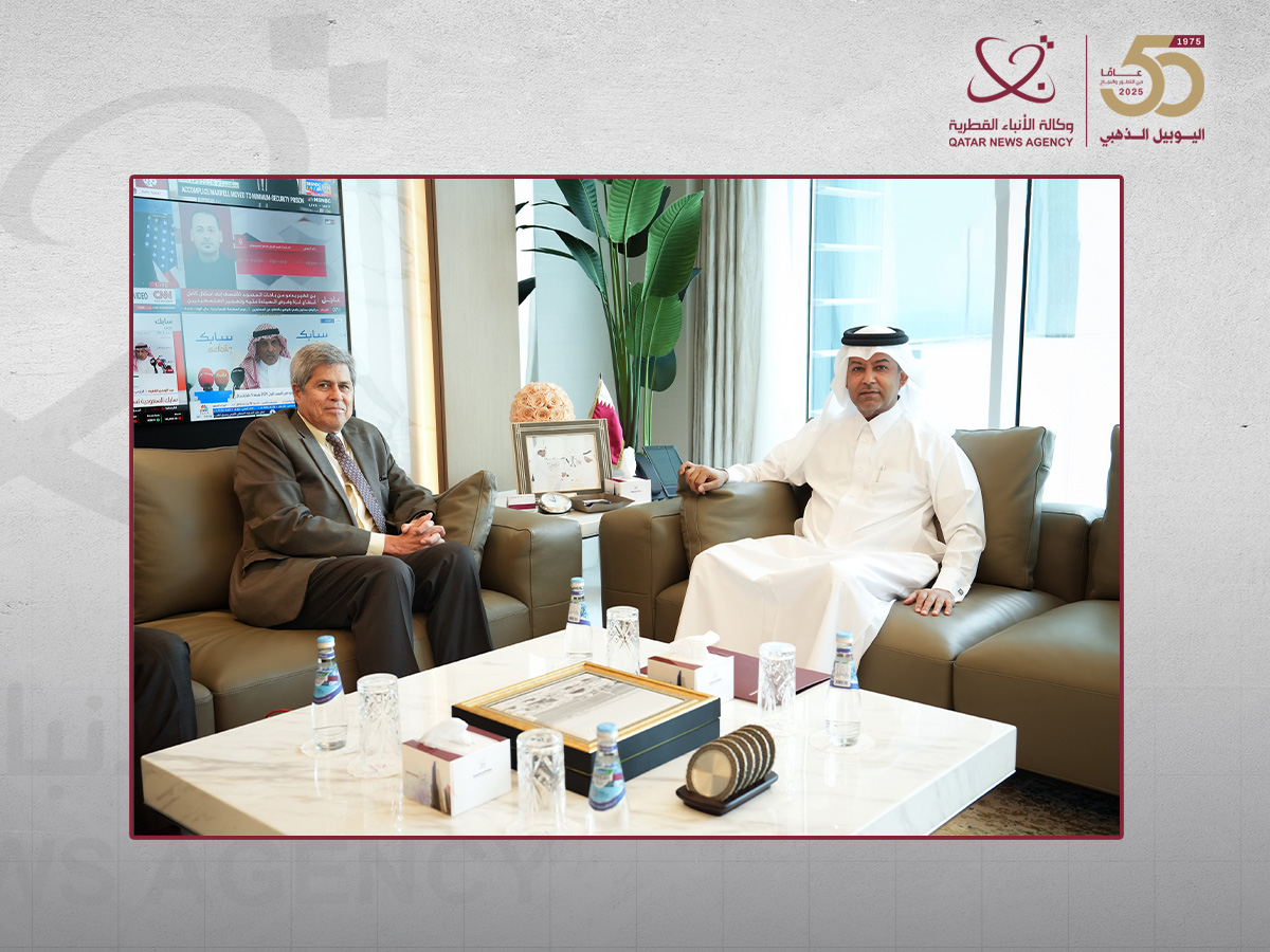 Qatar news agency
