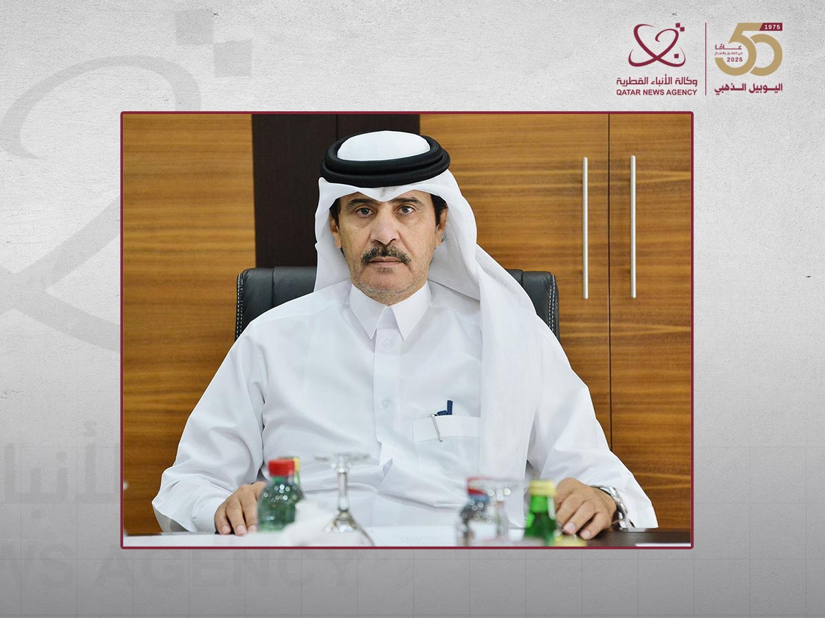 Qatar news agency