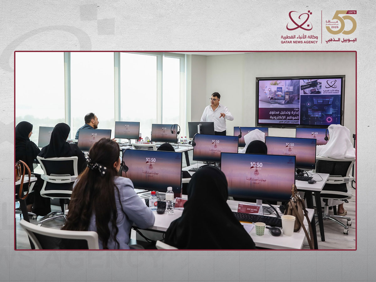 Qatar news agency