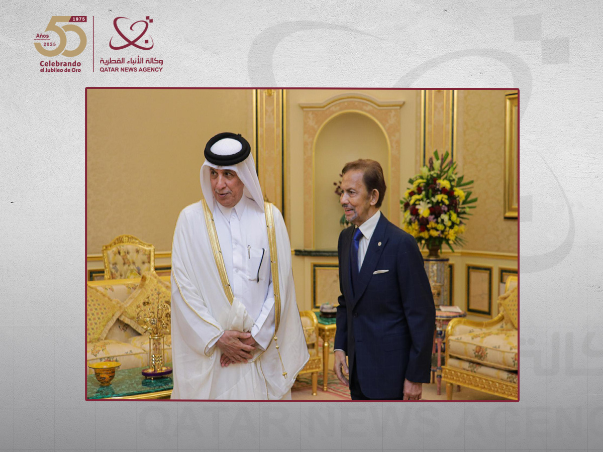 Qatar news agency