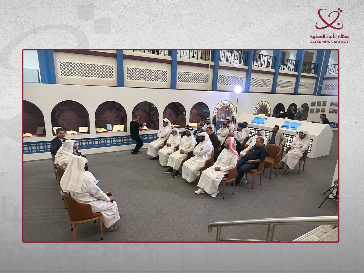 Qatar news agency