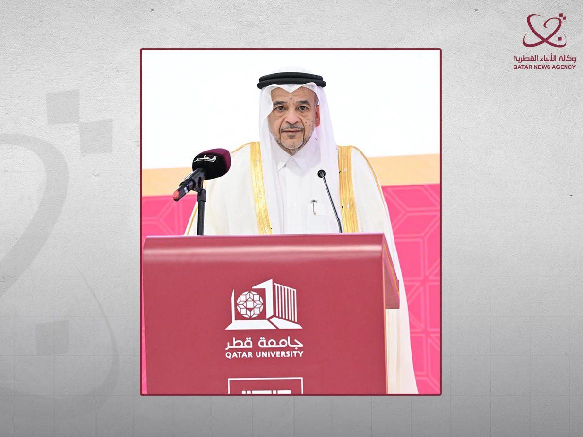 Home | Qatar news agency