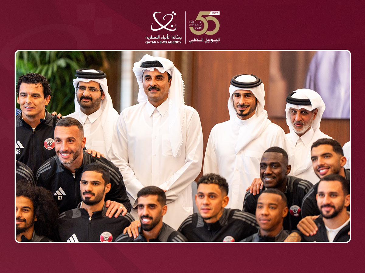 Qatar news agency