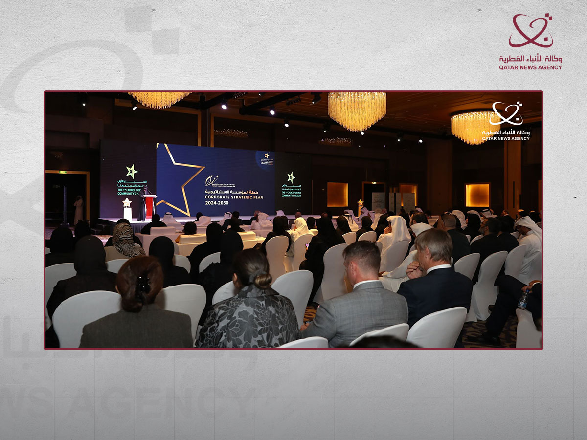 Qatar news agency