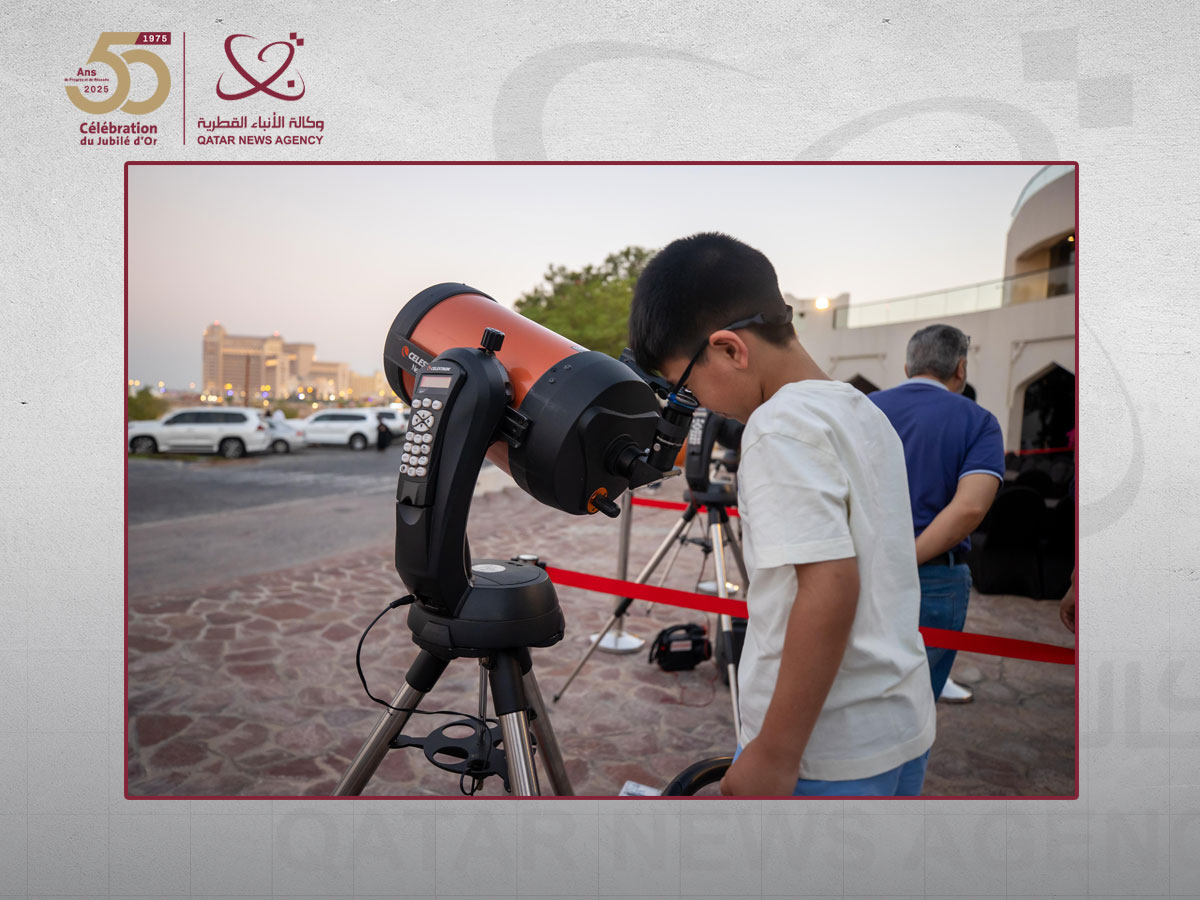 Qatar news agency