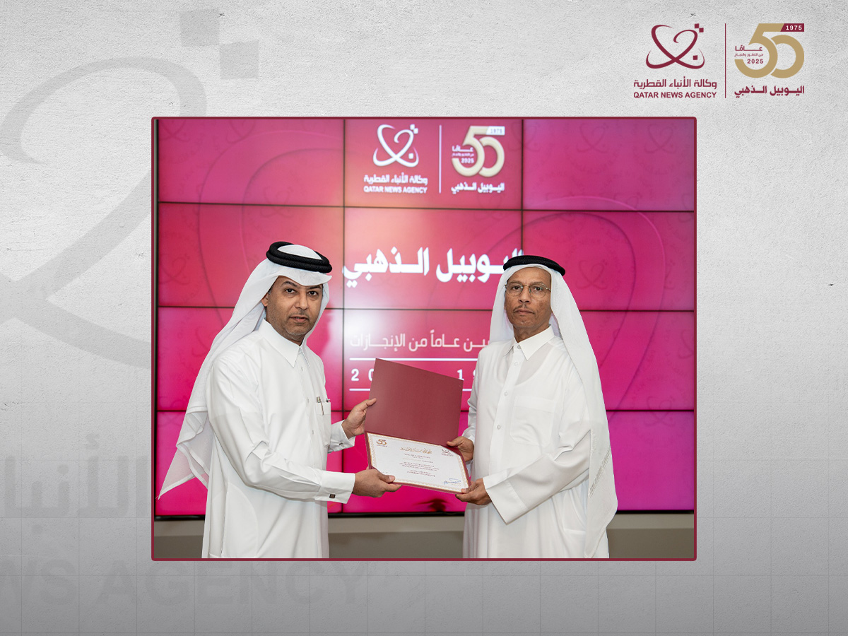 Qatar news agency