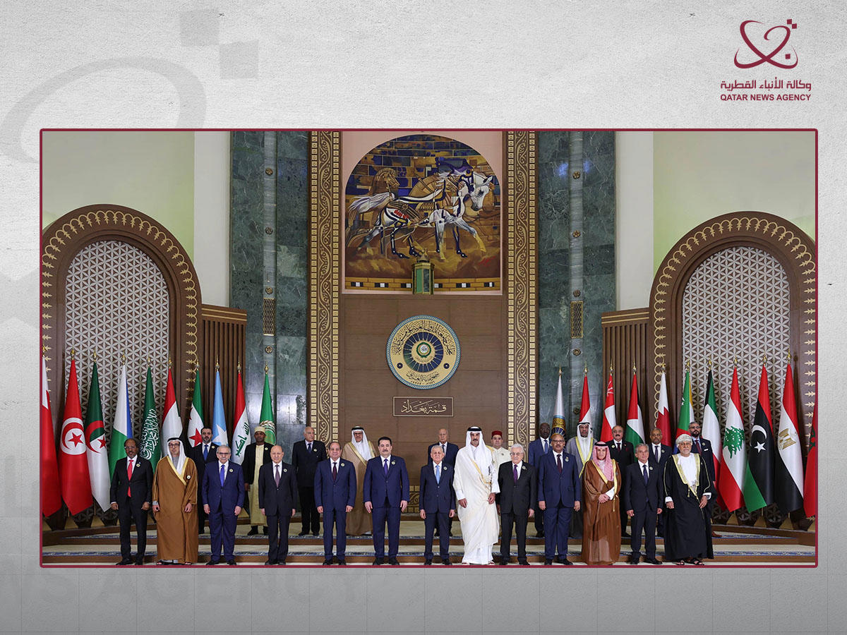 Home | Qatar news agency