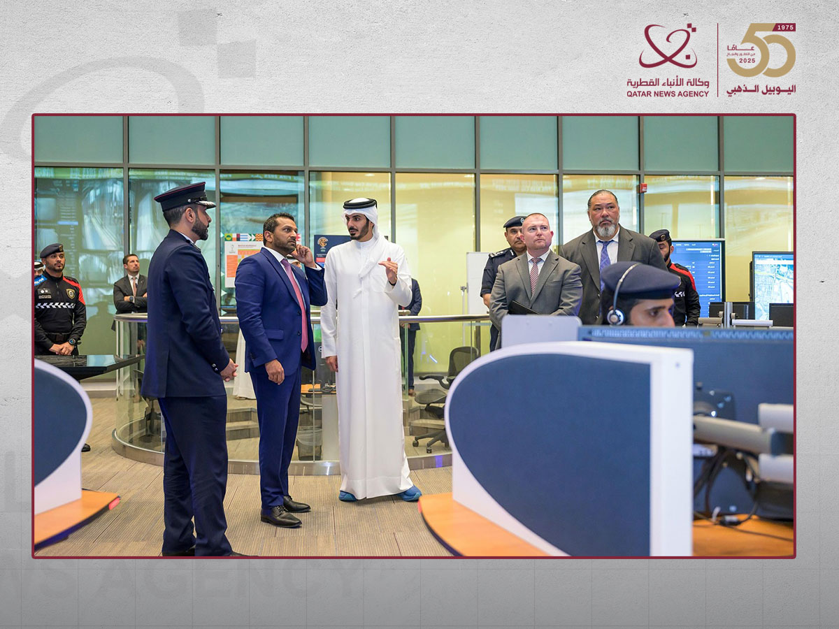 Qatar news agency